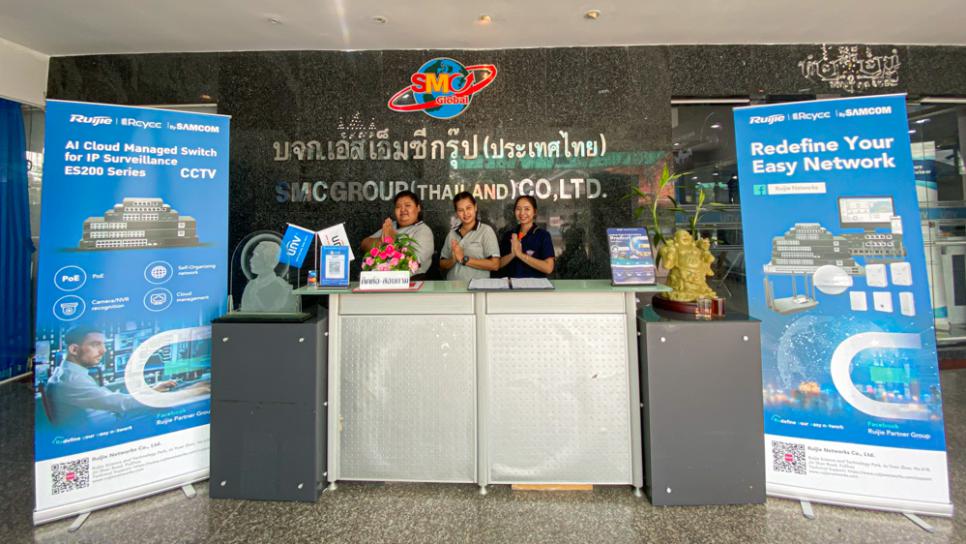 SAMCOM TECHNOLOGY Co.,Ltd.