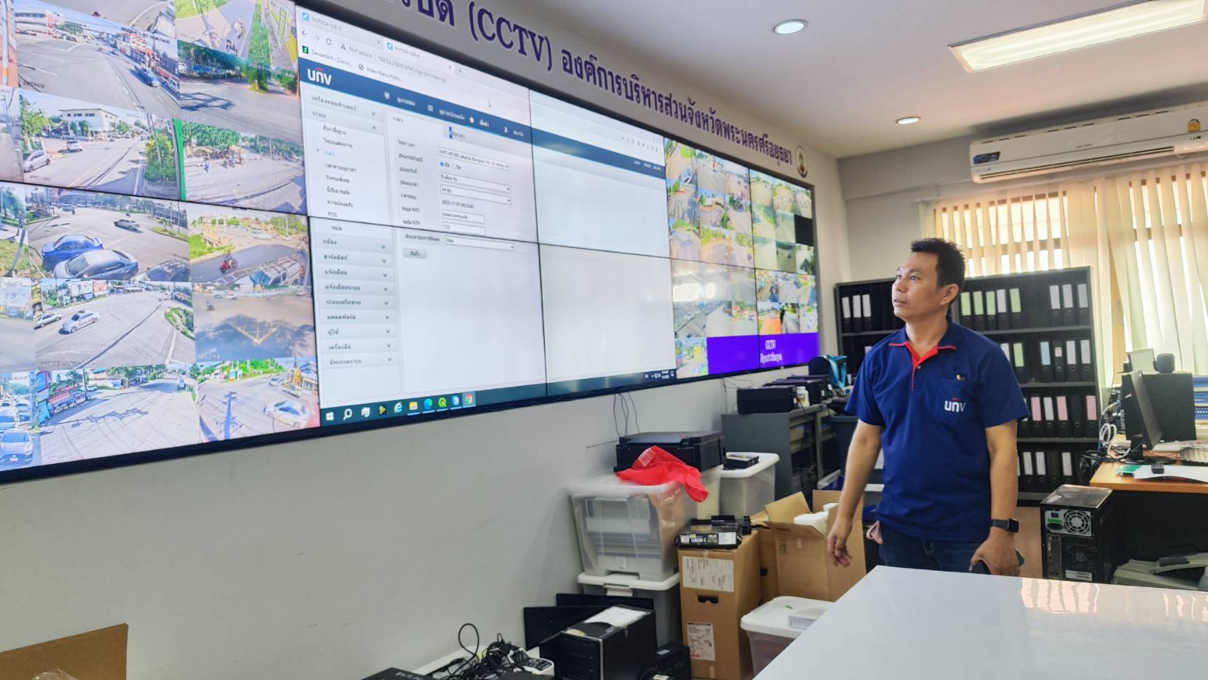 SAMCOM TECHNOLOGY Co.,Ltd.