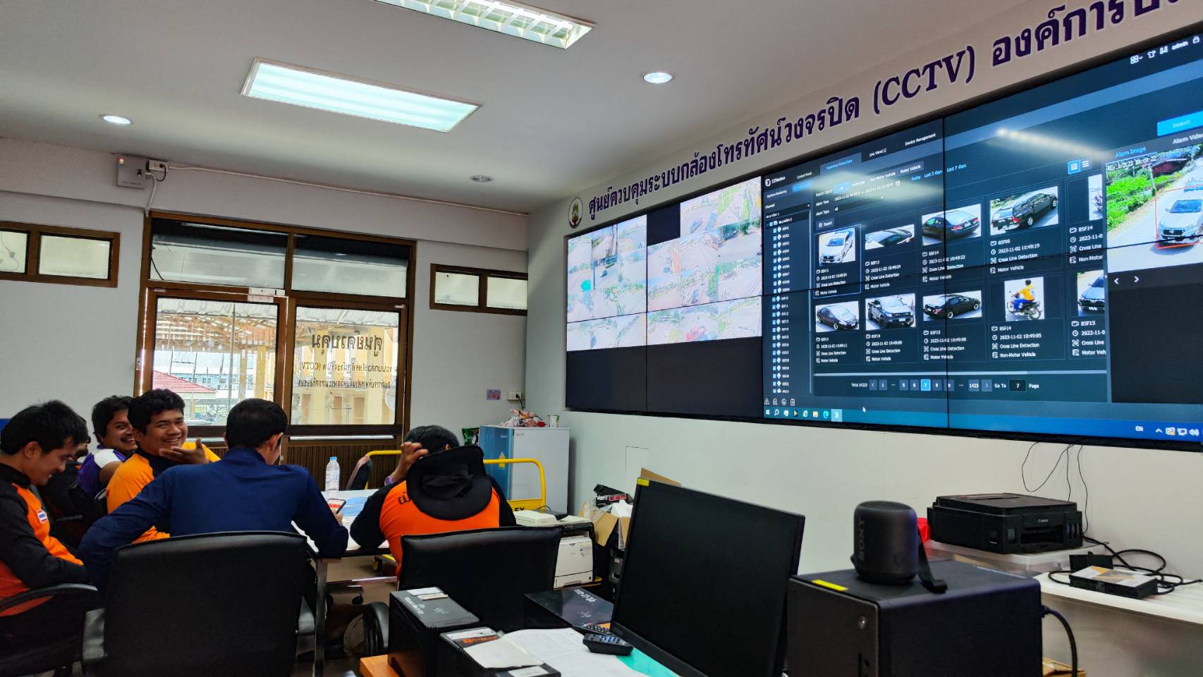 SAMCOM TECHNOLOGY Co.,Ltd.